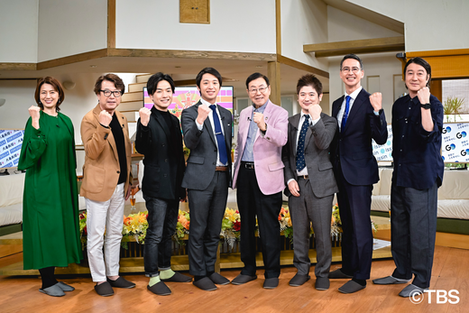 TBS「がっちりマンデー！！」新年会SPにissin代表が出演、期間限定セールを開催！ – issin公式