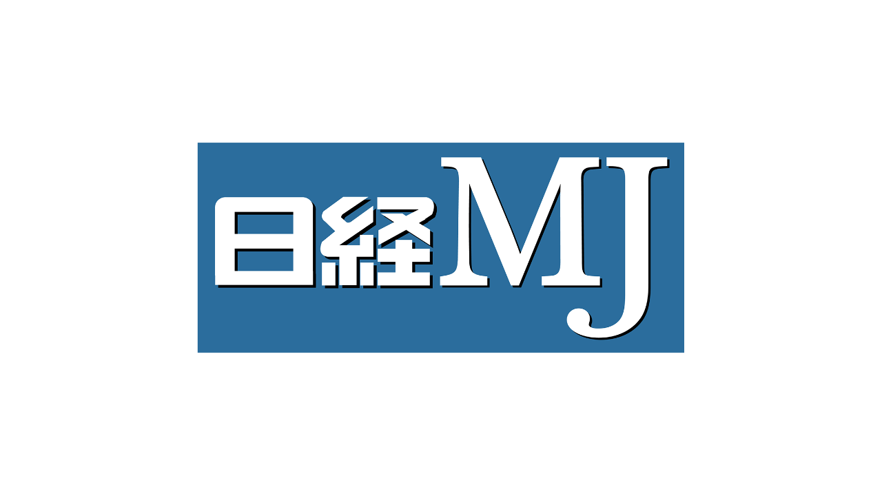 「日経MJ」掲載のお知らせ – issin公式